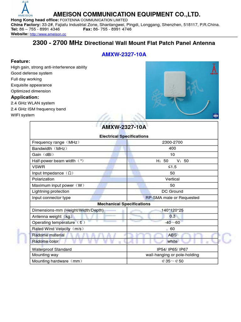 AMXW-2327-10A (2300 - 2700 MHZ Directional Wall Mount Flat Patch Panel Antenna) PDF | PDF ...