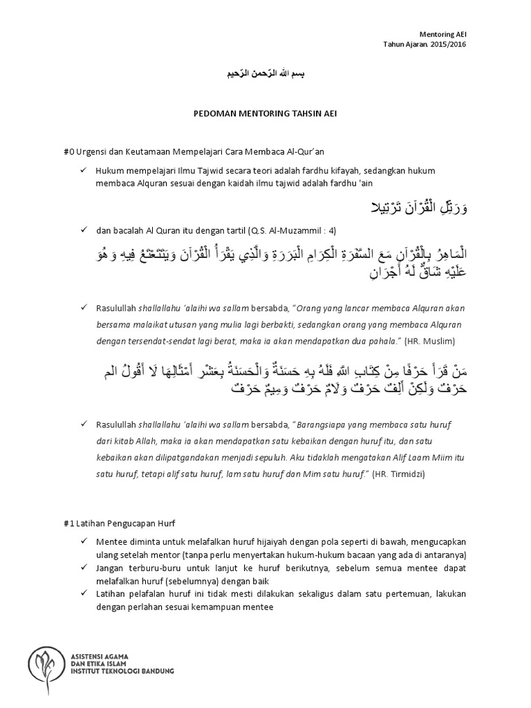Tahsin Dasar | PDF | Alquran | Islam