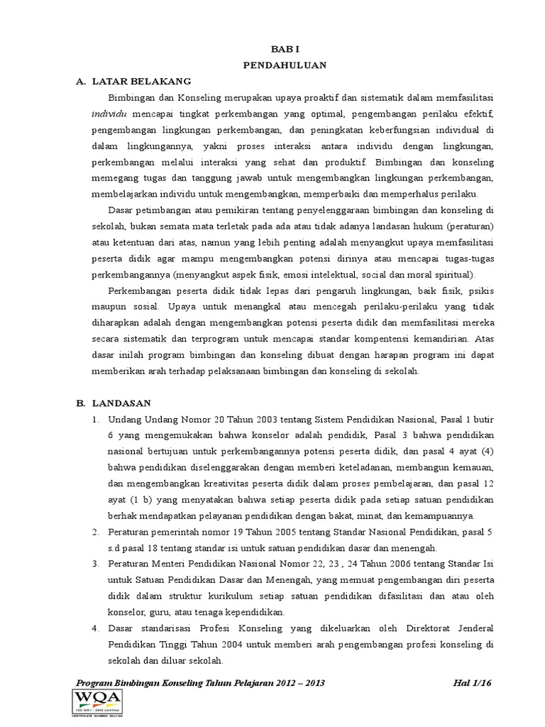 Contoh Buku Catatan Keluhan Dan Tanggapan Masyarakat | PDF