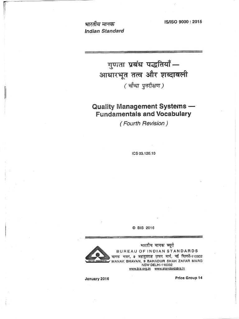 Iso9001 2015 Standard | PDF | Decision Making | Quality Management