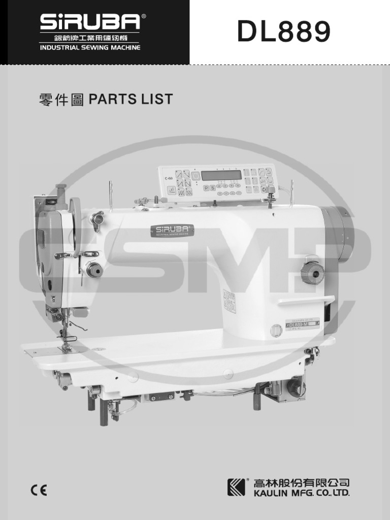 Partslist Siruba L918 NM1 NH1 PDF | PDF