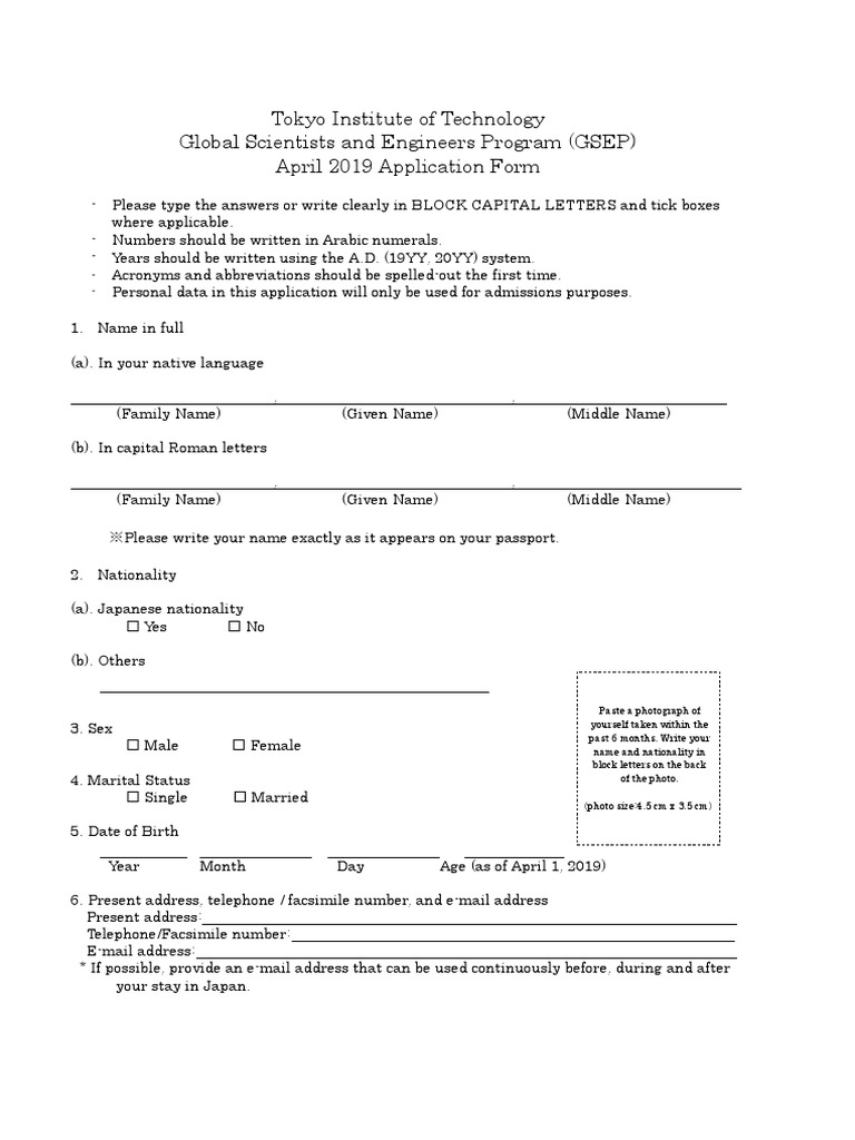 GSEP Application Form 2019 | PDF | University And College Admission ...