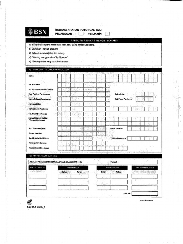 Borang Potongan Gaji | PDF