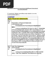 TAS 40 Revised 2565 PDF | PDF