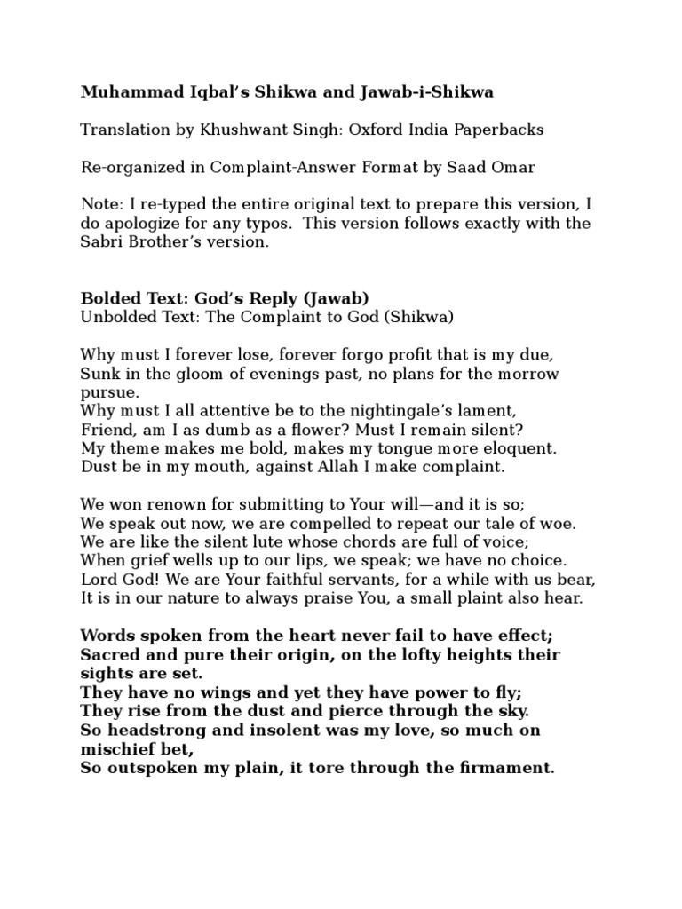 Iqbal's Shikwa: English Translation Insights | PDF | Idolatry | Allah