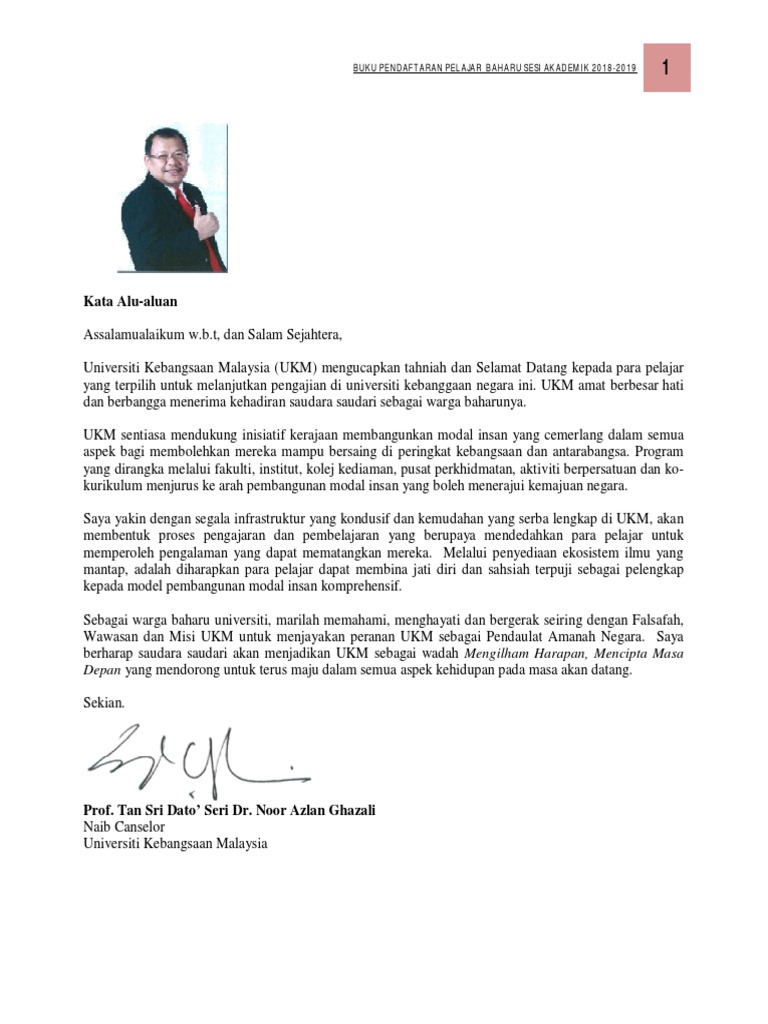 Buku Pendaftaran 20182019 | PDF