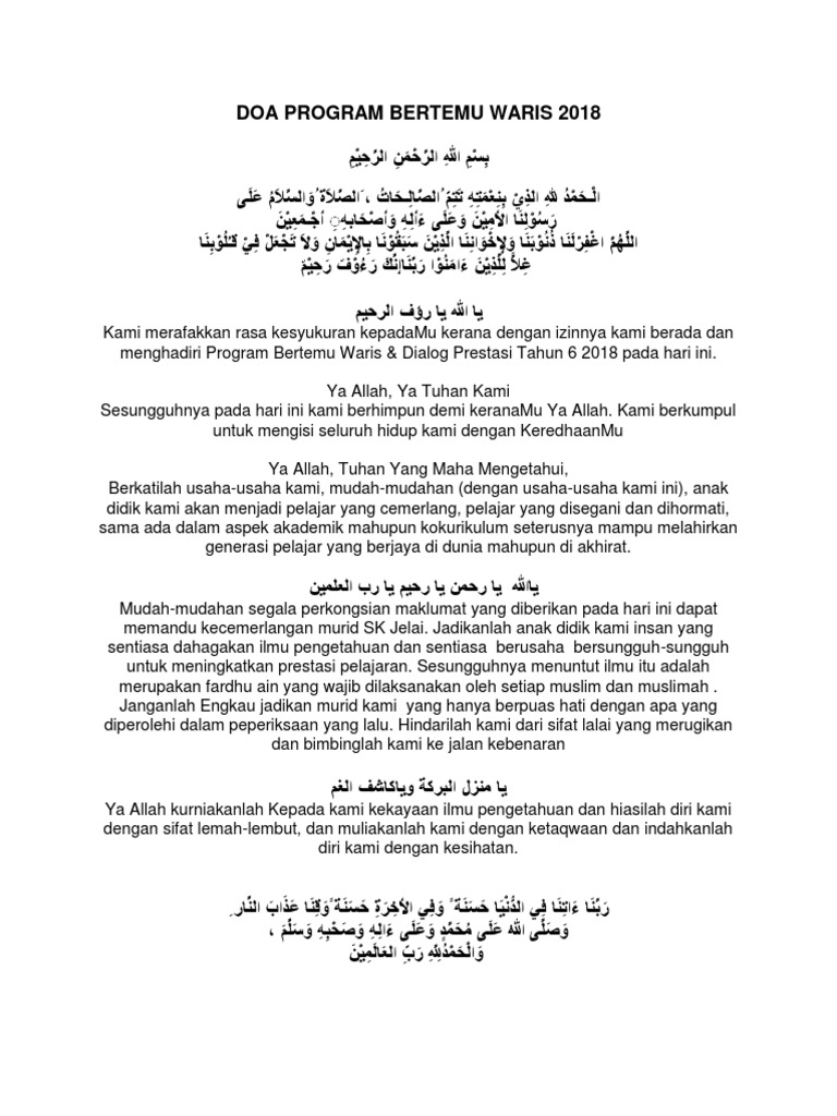 Doa Program Bertemu Waris 2018 | PDF