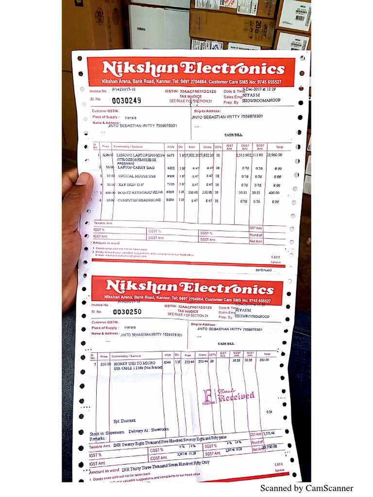 Laptop Bill PDF | PDF