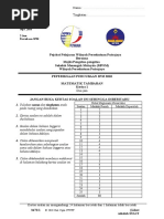 2015 SPM Add - Maths K2 | PDF