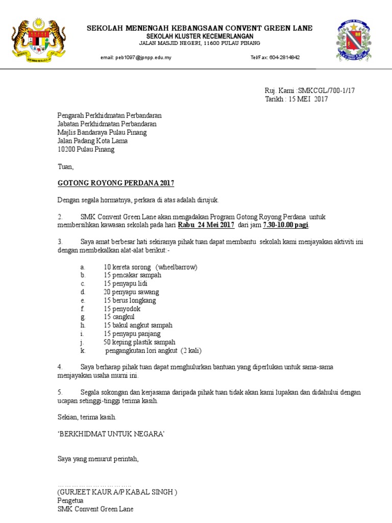 Gotong Royong Surat MPPP 2017 | PDF