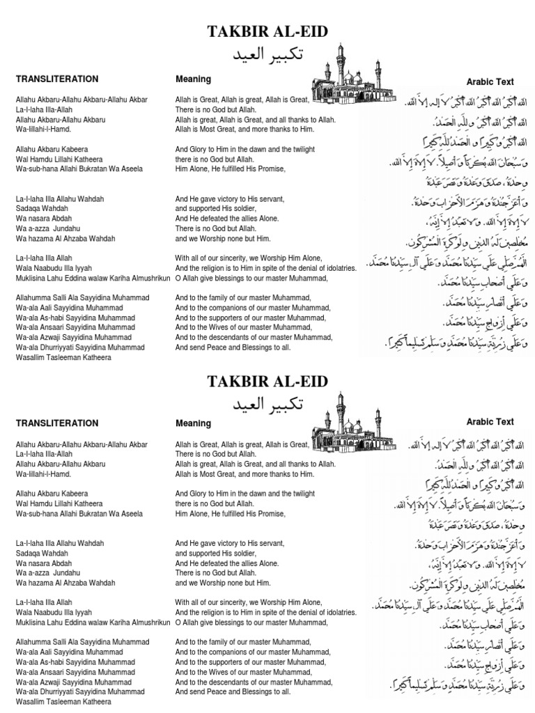 Eid Takbir PDF | PDF | Allah | Takbir