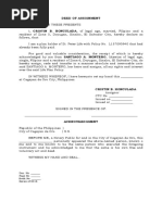 Mandatory Disclosure Form | PDF
