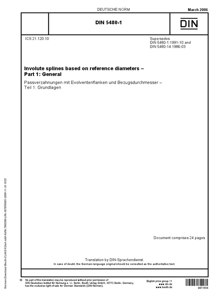 DIN 5480-1_2006-03 | Engineering Tolerance | Gear | Free 30-day Trial ...