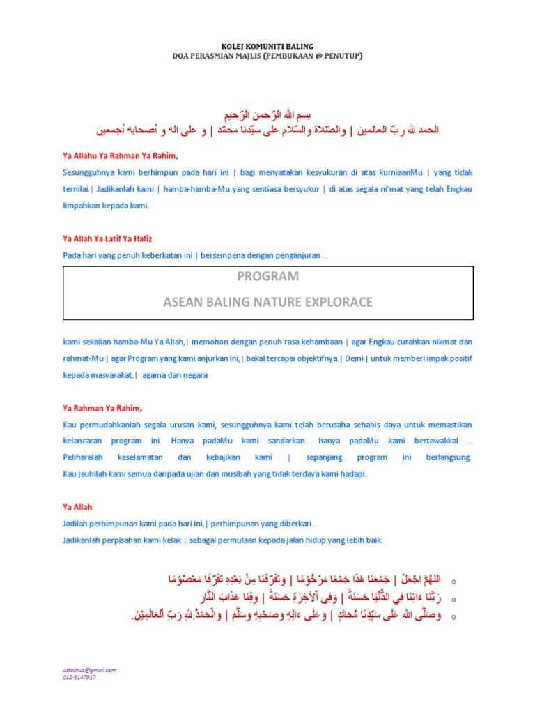 Doa Perasmian Program Ustazhus 2018 | PDF