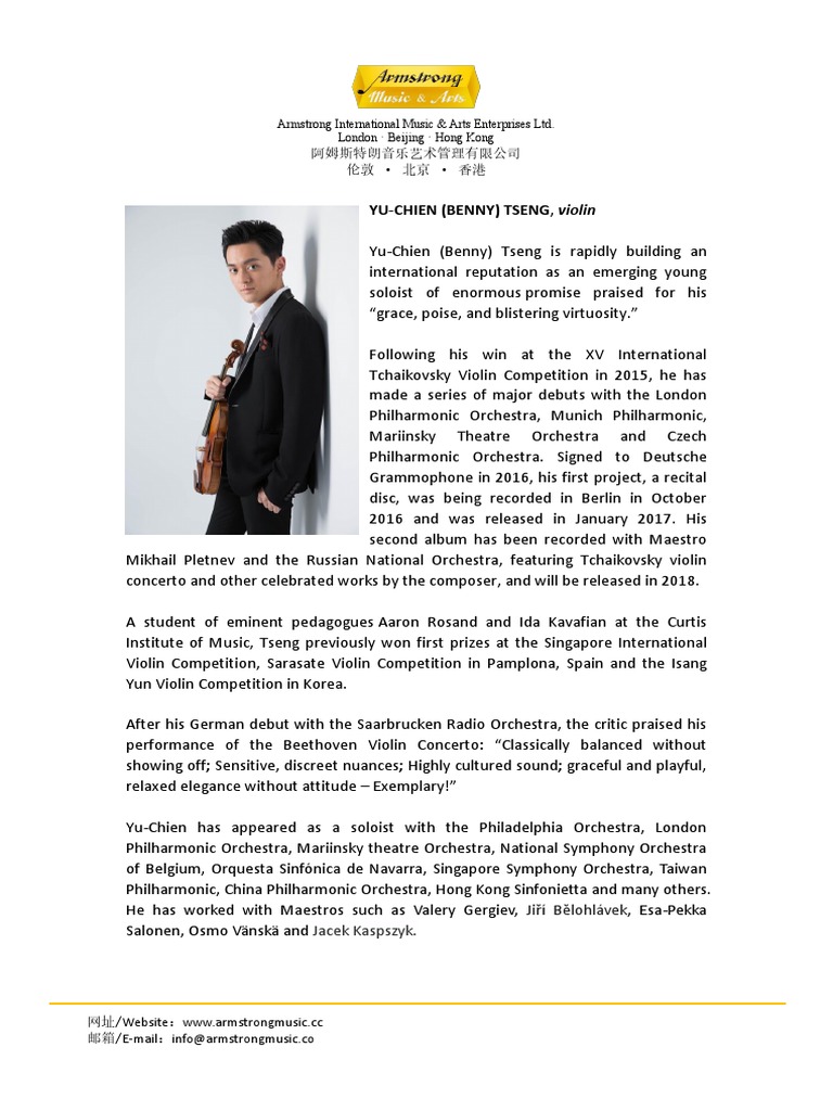 YU-CHIEN (BENNY) TSENG, Violin: Armstrong International Music & Arts ...