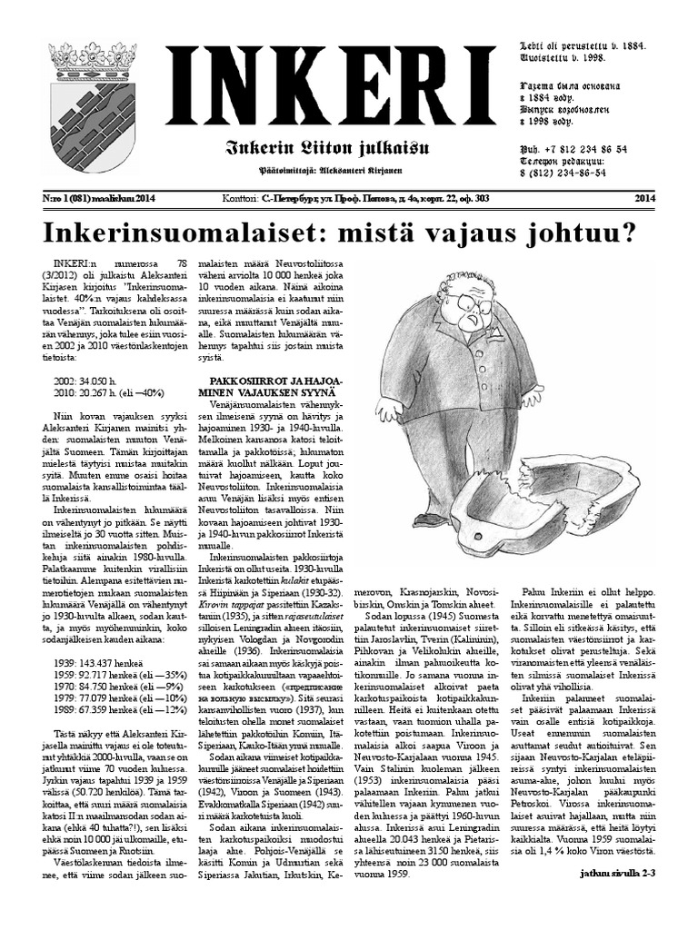 Inkeri 12014 | PDF