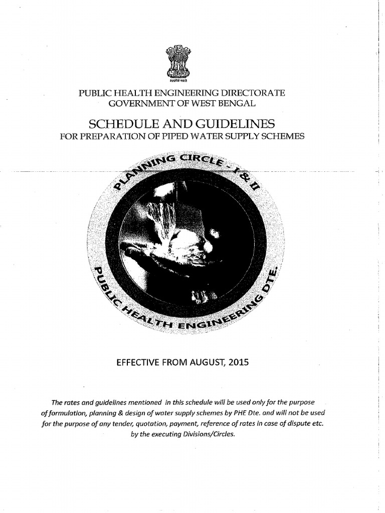 Schedule & Guidelines 2015 PDF | PDF