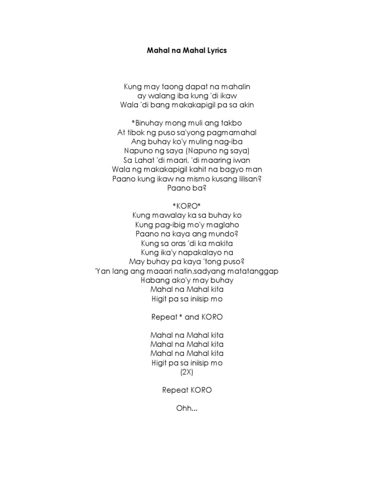 Mahal Na Mahal Lyrics