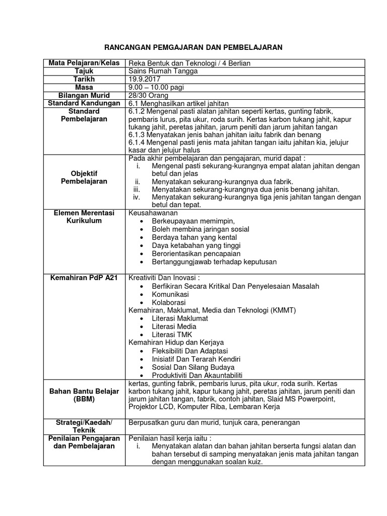 RPH Sains Rumah Tangga | PDF