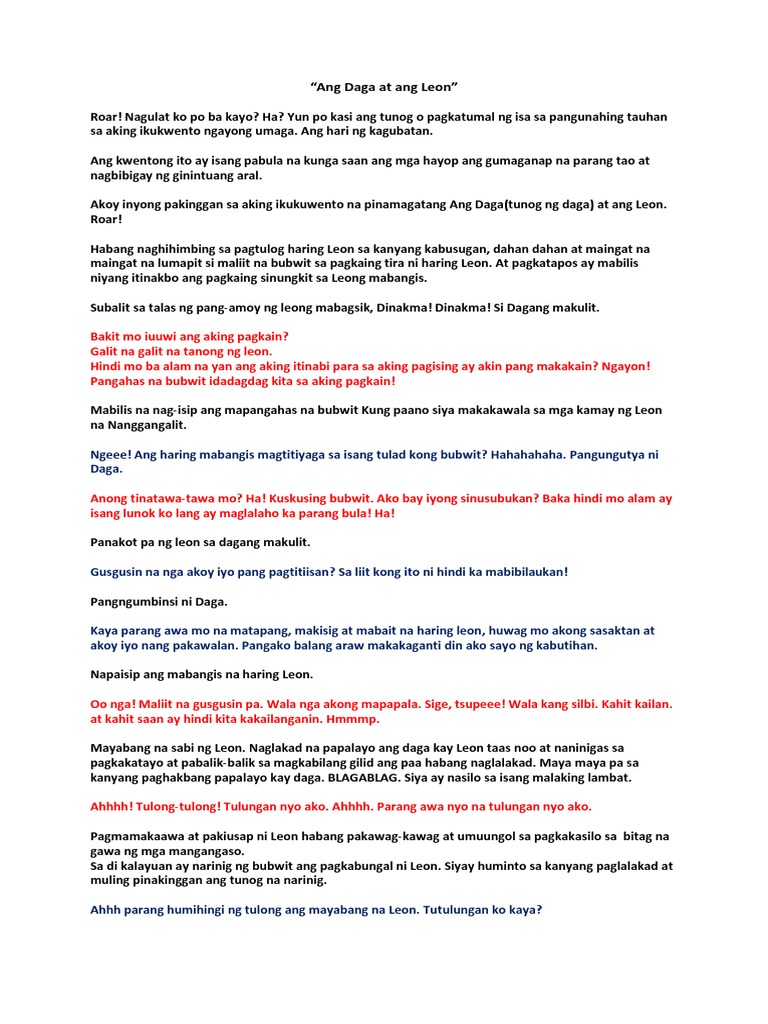 Ang Daga at Ang Leon | PDF
