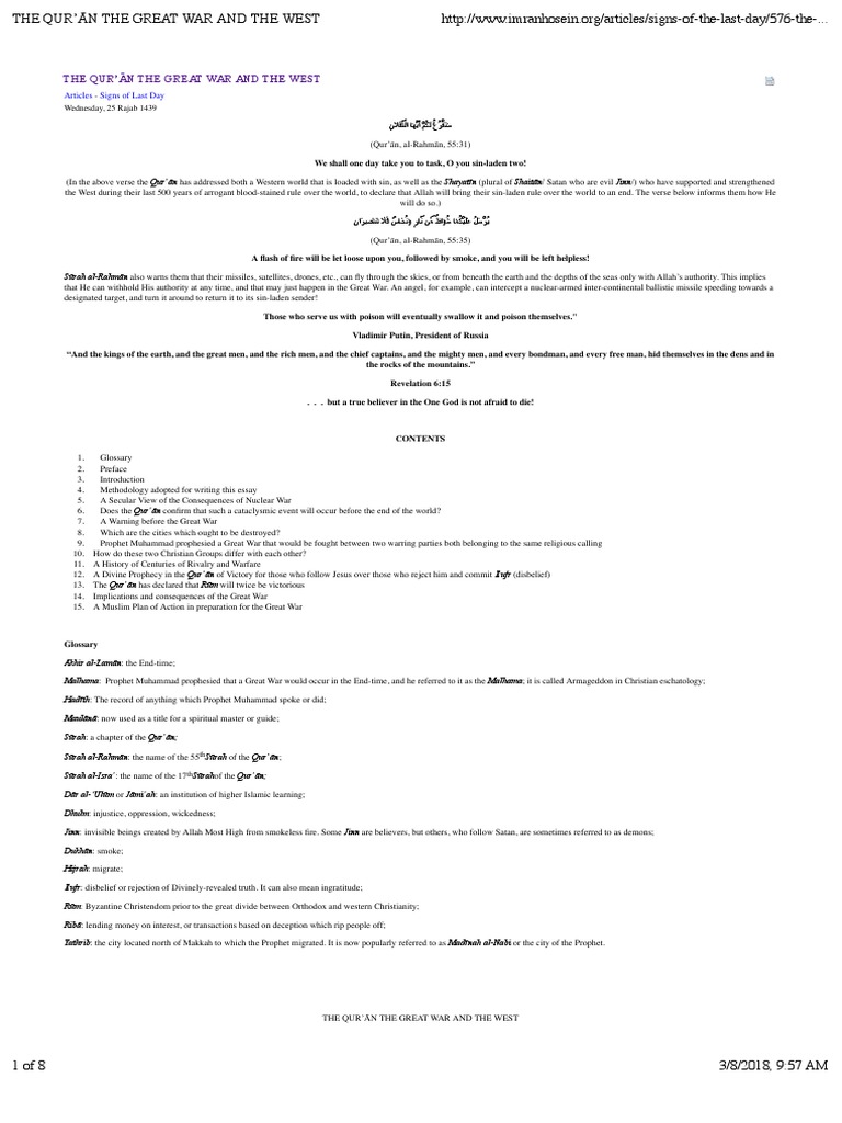 The Qur'ān The Great War and The West | PDF | Prophets And Messengers ...