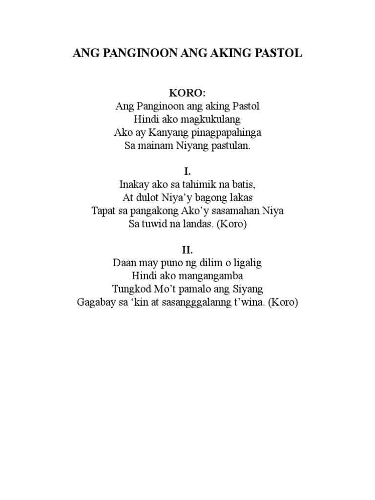 Ang Panginoon Ang Aking Pastol | PDF