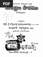 Tarabalam Chart | PDF
