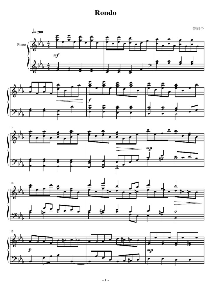 Rondo | PDF | Entertainment (General)