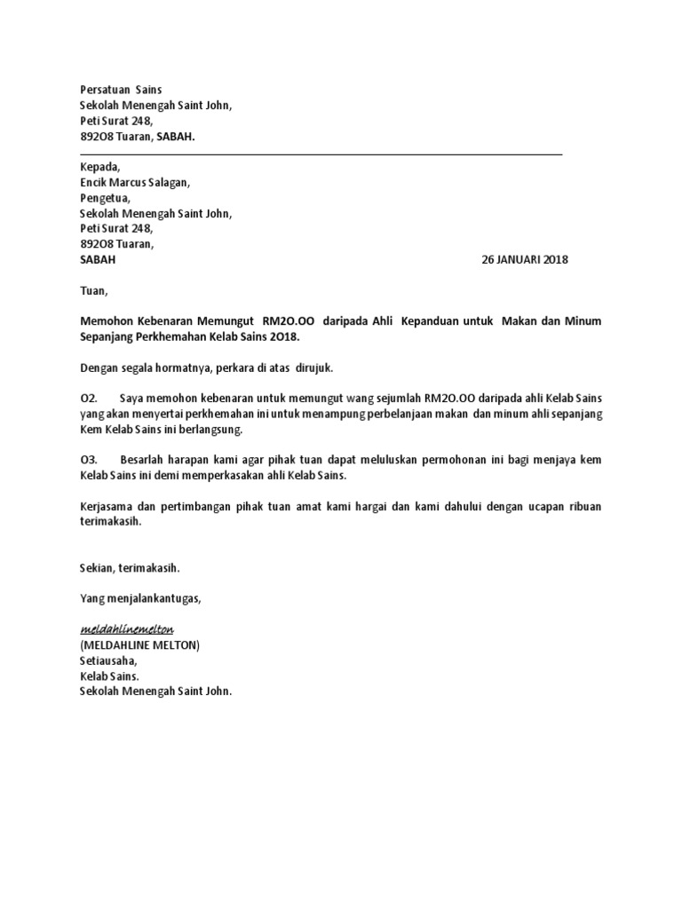Example Science Club Paperwork | PDF