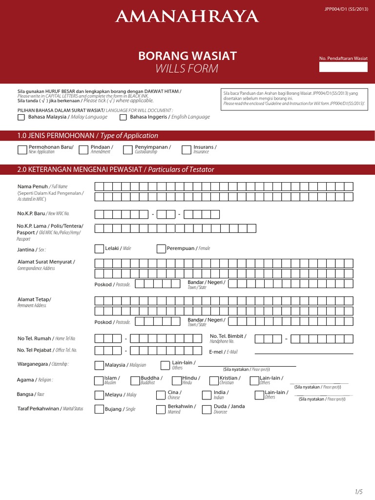Borang Wasiat PDF | PDF