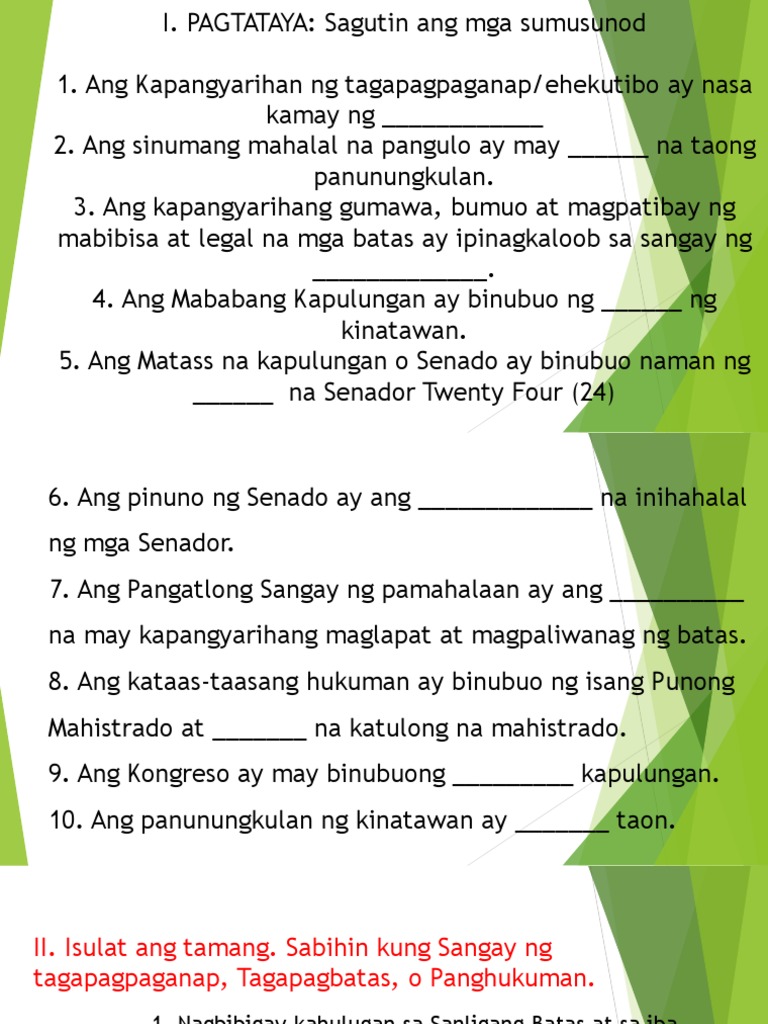 Apan Presentation | PDF