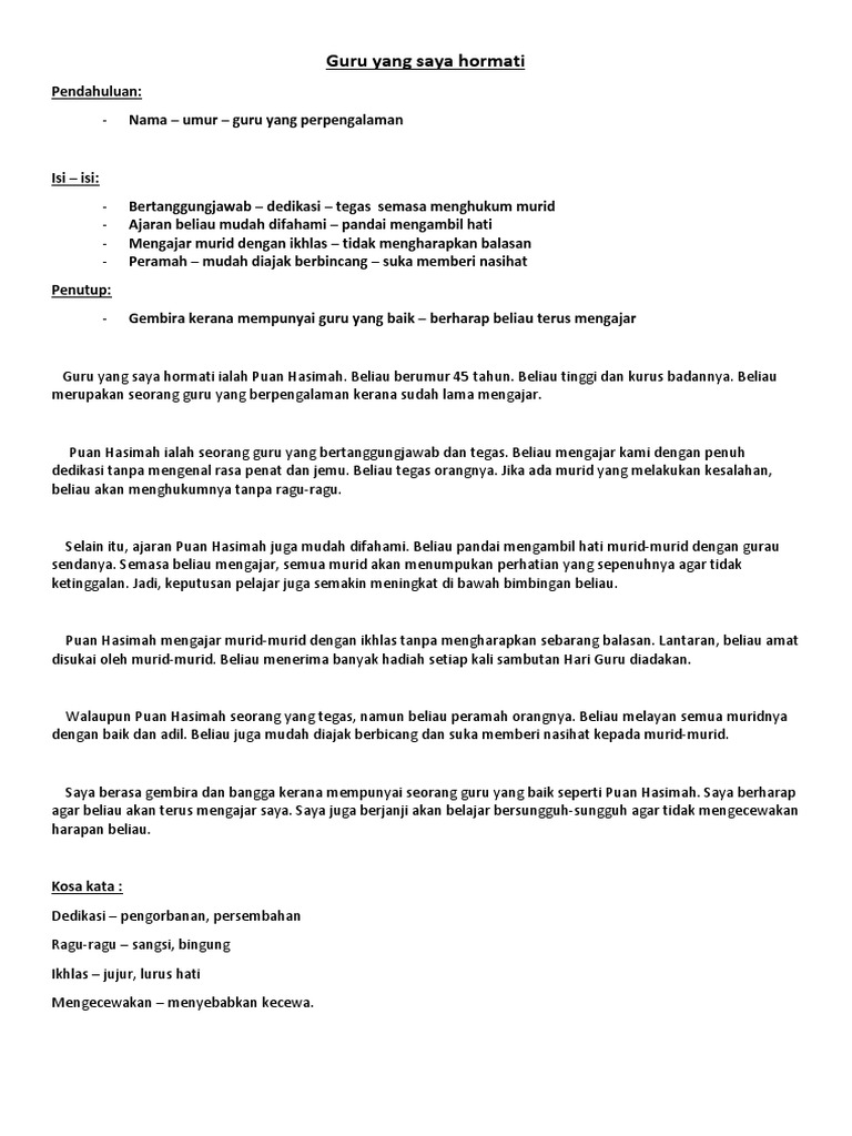 Guru Yang Saya Hormati | PDF
