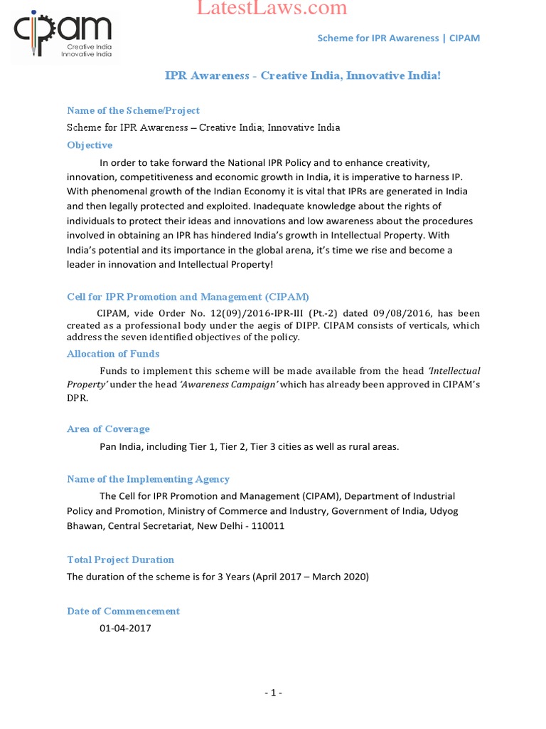IPR Awareness Scheme by CIPAM | PDF | Intellectual Property | Innovation