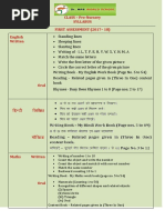 Playgroup Syllabus Overview | PDF