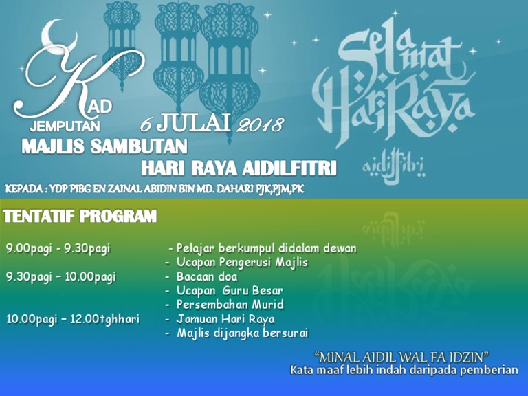 Contoh Kad Jemputan Hari Raya | PDF