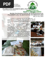 Deped Palawan March Lyrics | PDF