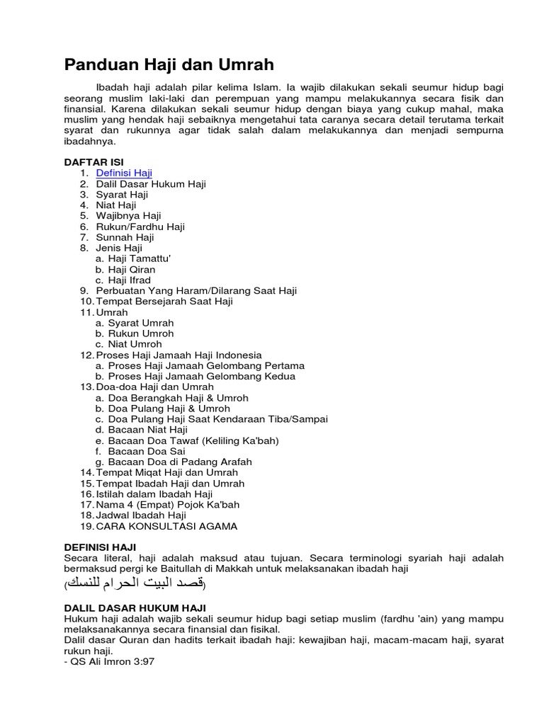 Panduan Haji Dan Umrah | PDF