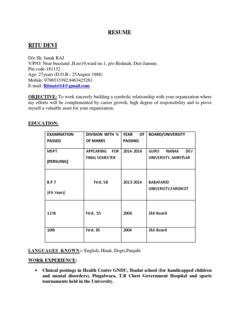 Ritu Resume | PDF | Physical Therapy | Clinical Medicine
