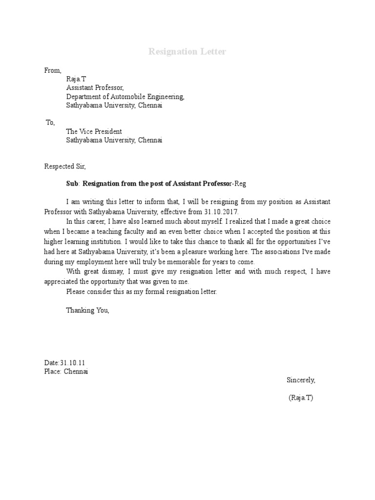 Ignation Letter | PDF