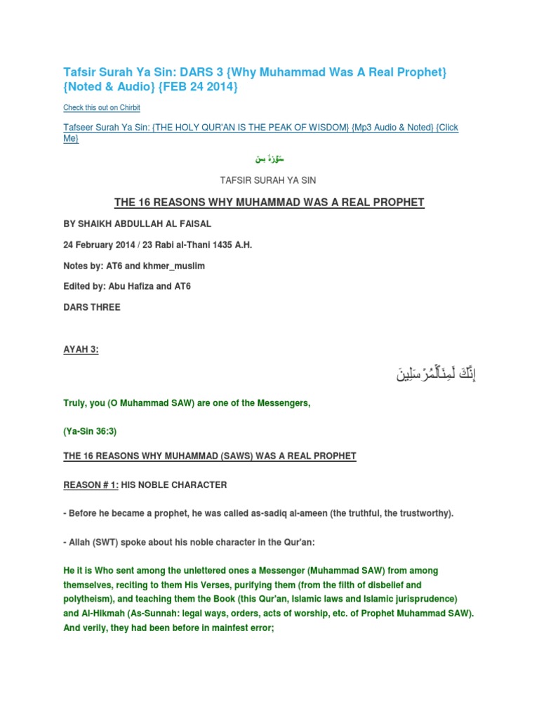 Proof That Muhammad ( ) Was A Real Prophet (Notes) - AuthenticTauheed ...