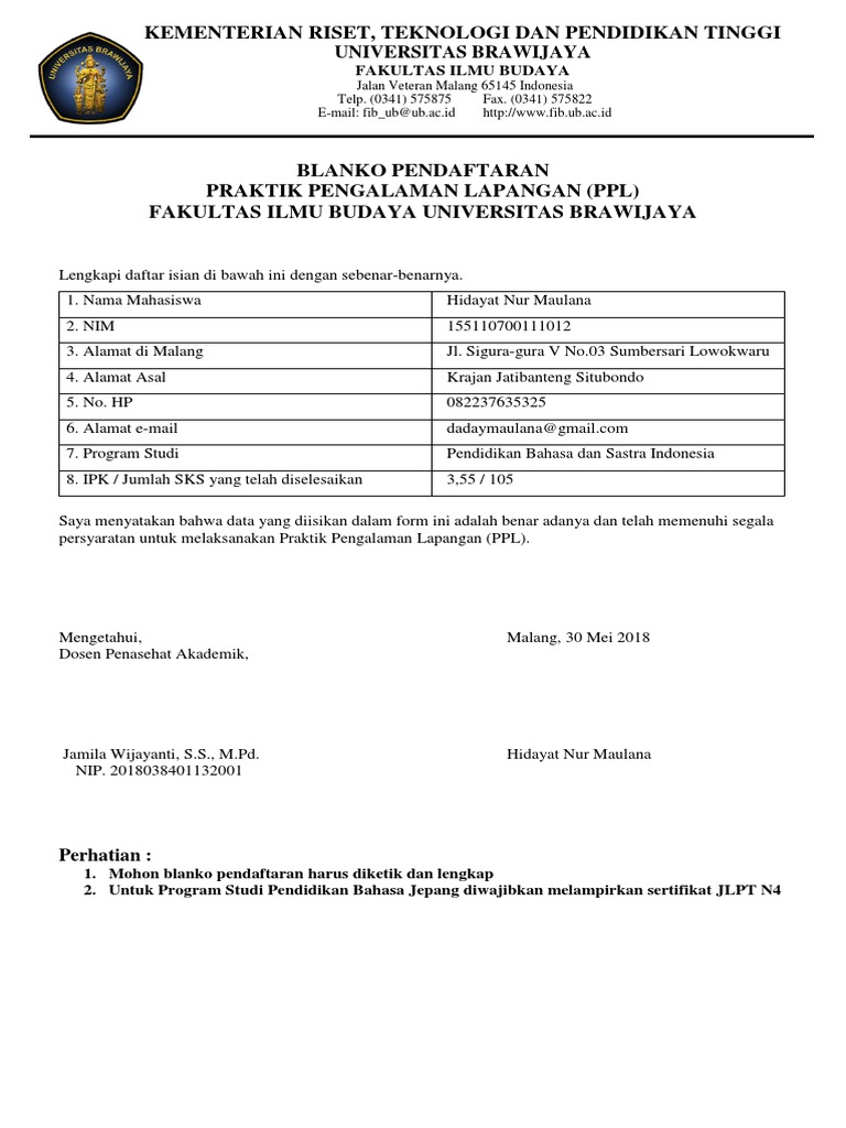 Blangko Pendaftaran PPL | PDF