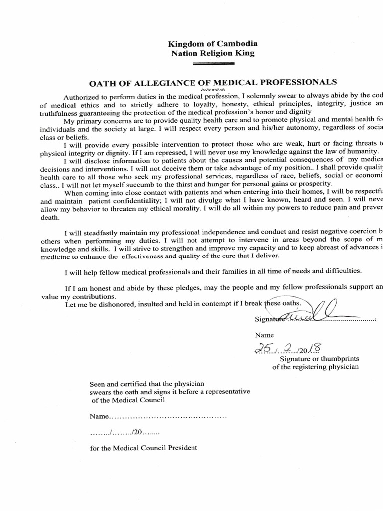 Oath PDF | PDF | Dignity | Medical Ethics