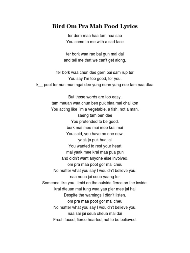 Bird Om Pra Mah Pood Lyrics | PDF