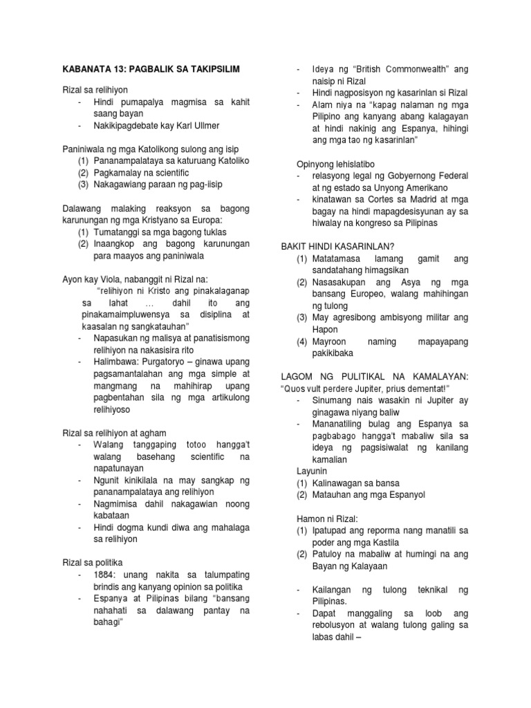 Austin Coates Summary - LE 2-1 | PDF