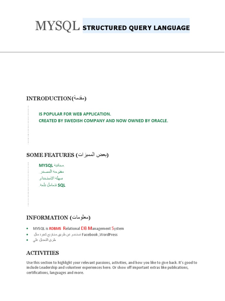 Mysql Structured Query Language | PDF