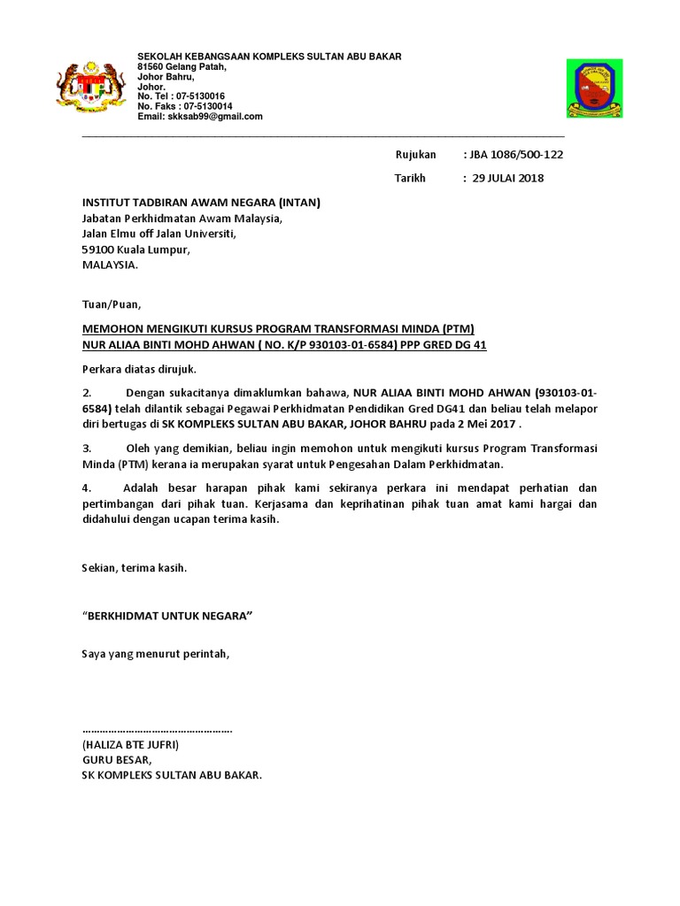 Surat PTM Latest | PDF