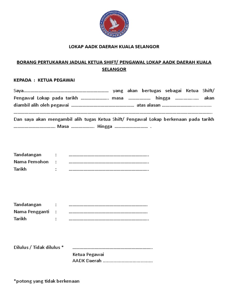 Borang Tukar Shif Lokap | PDF
