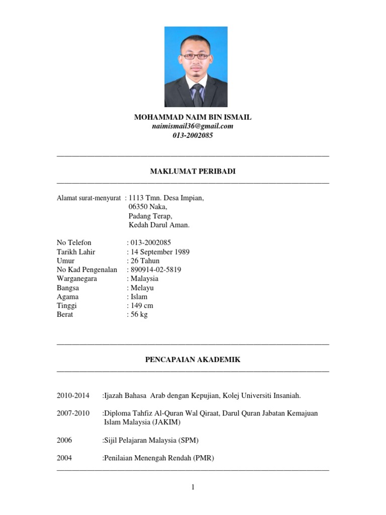 Resume Naim Ismail | PDF