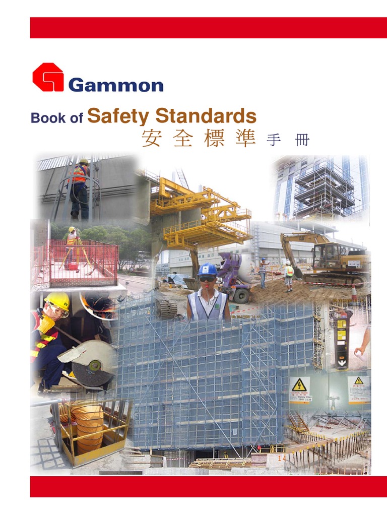 Gammon Book of Safety Standards PDF | PDF | Crane (Machine) | Insulator ...