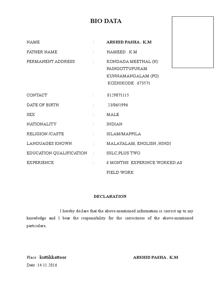 Bio Data: Arshid Pasha - K.M | PDF